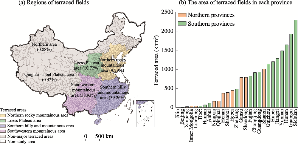 Figure 1 Regions of terraced fields and provincial areas of terraced ...