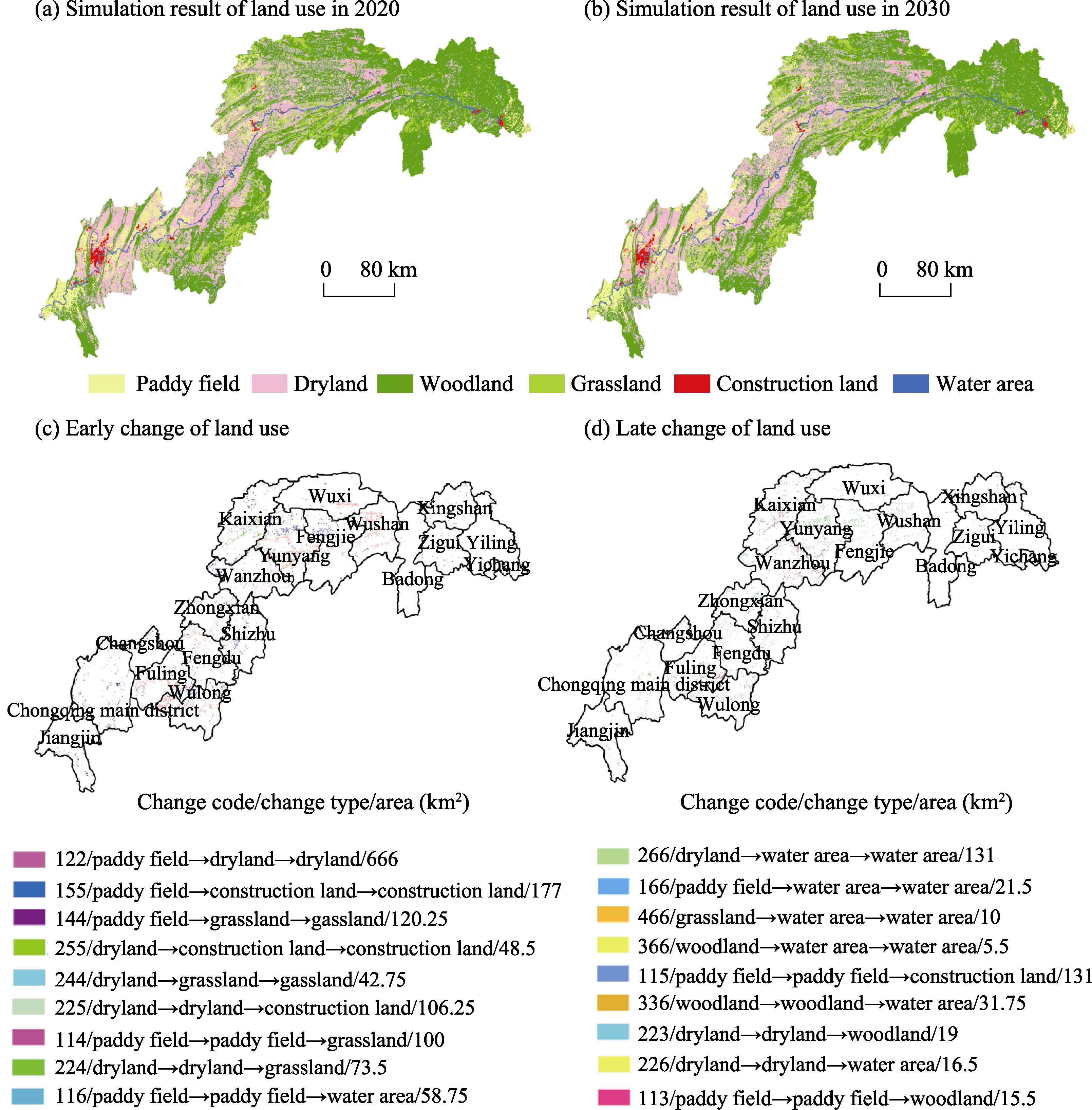 Three Gorges Village Map