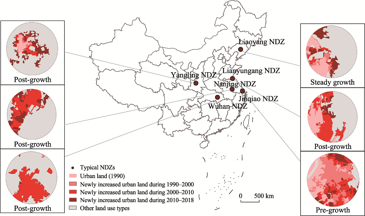 参考 文献 60 1 an g 2020 research on economic operation efficiency of wuhan ...